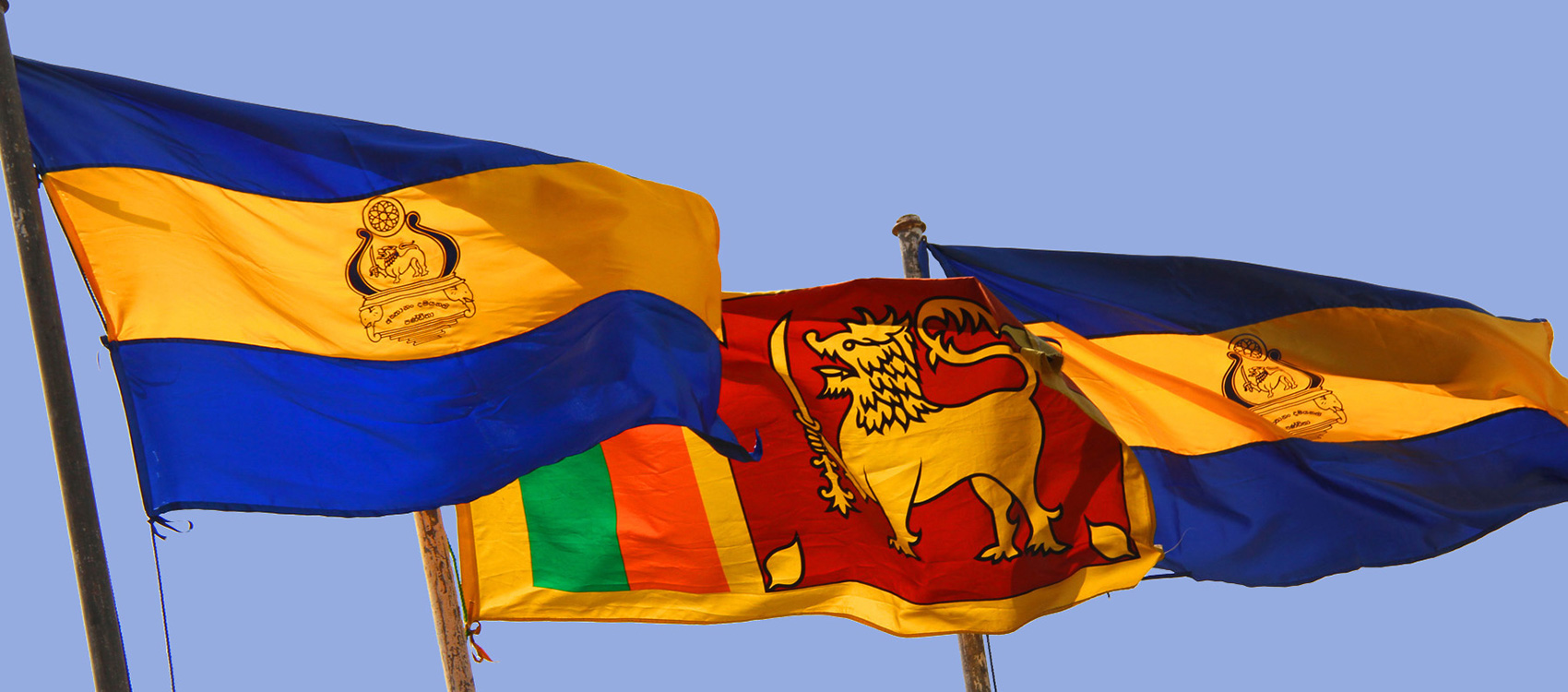 Anthem - Rahula College