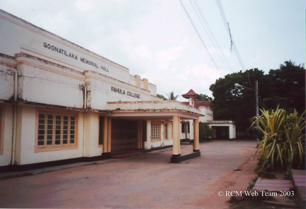 History - Rahula College