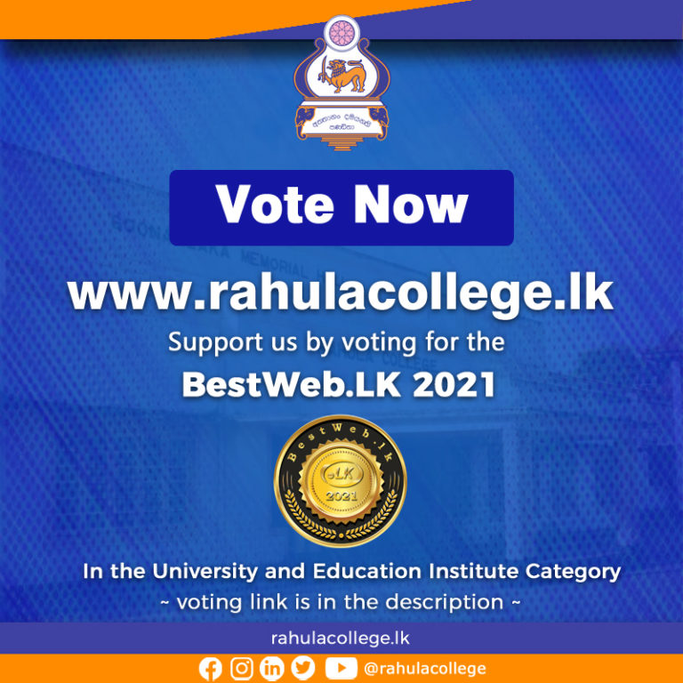 Rahula College, Matara | Attanan Damayanti Pandita