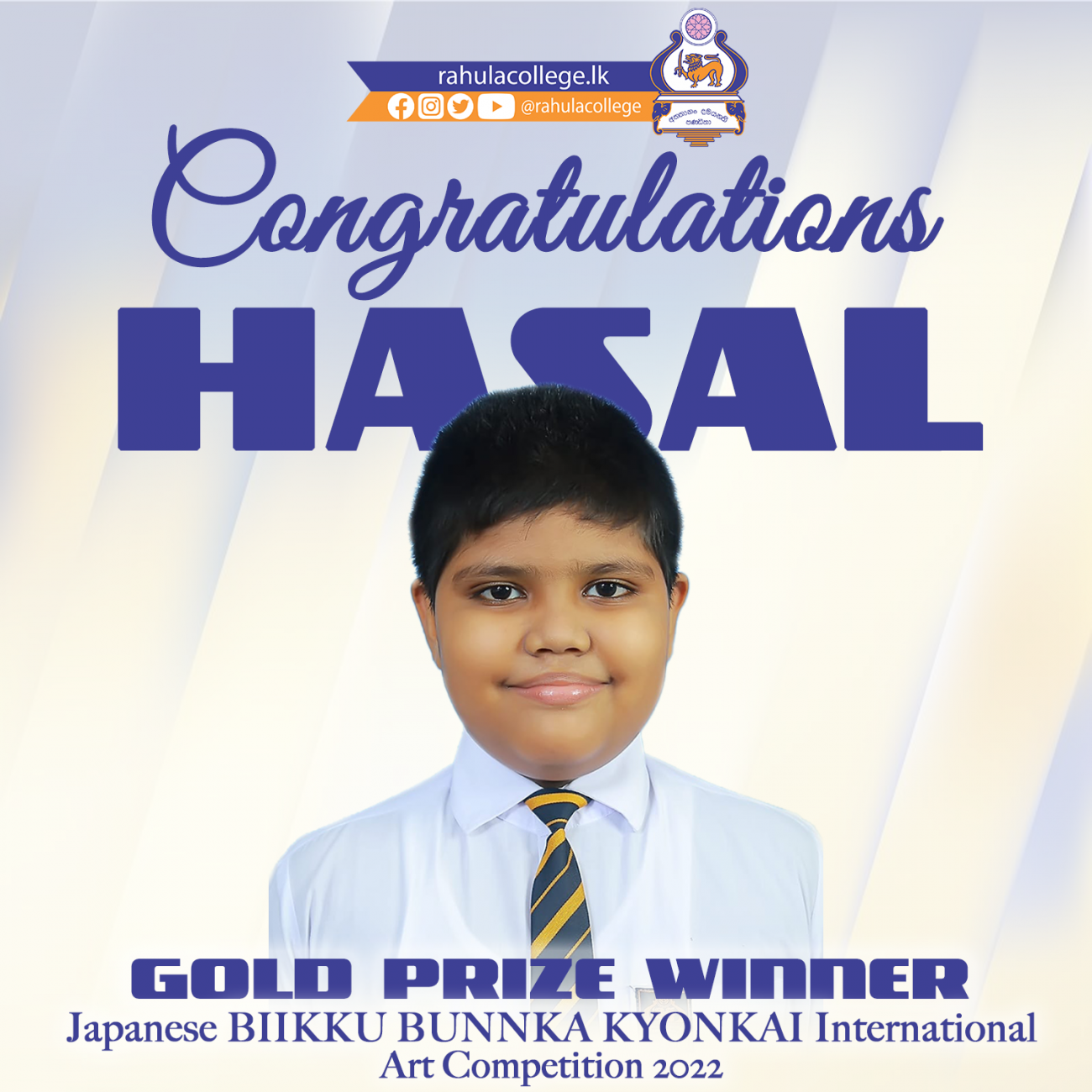 Grade 6 - 11 - Rahula College