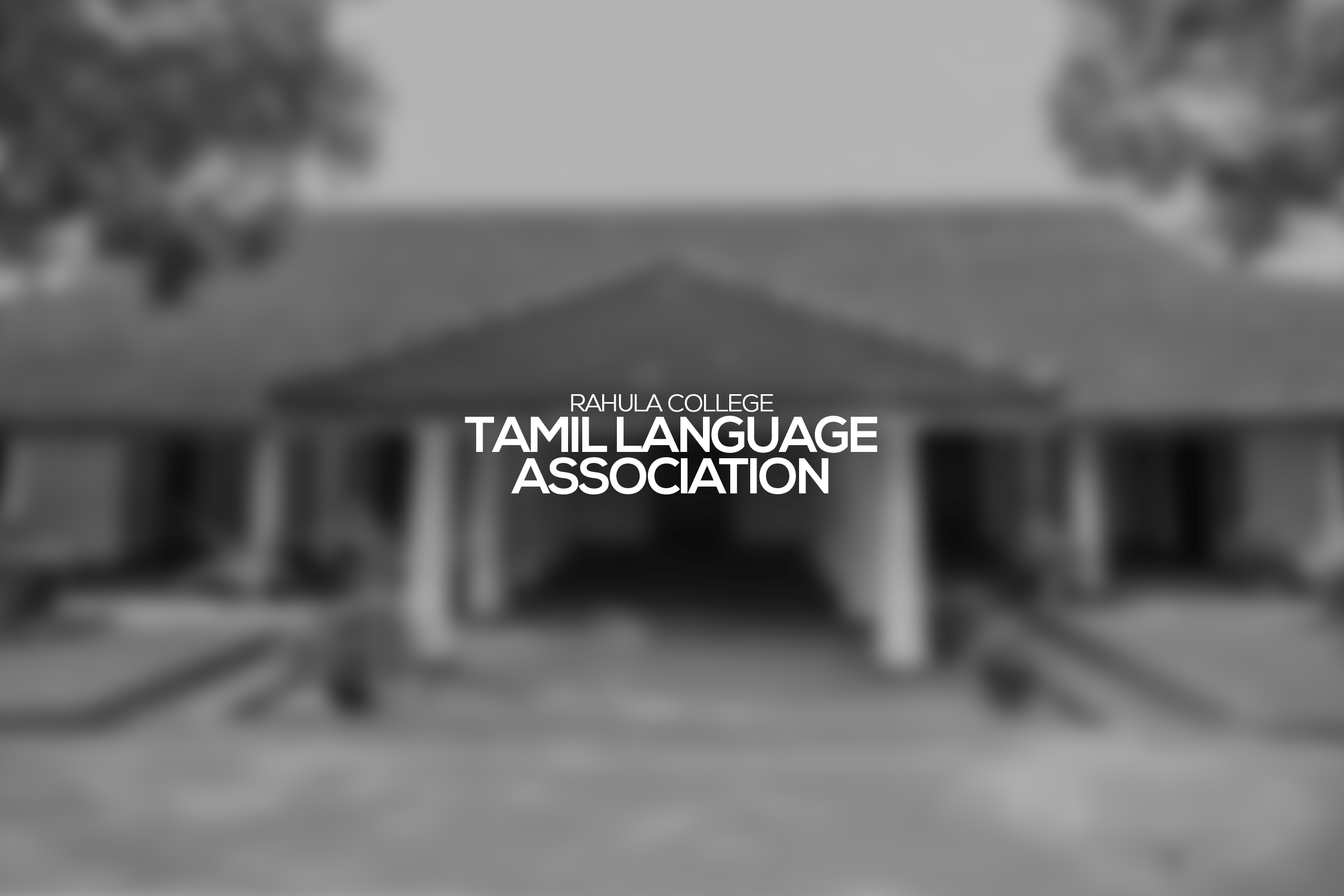 Tamil Society - Rahula College